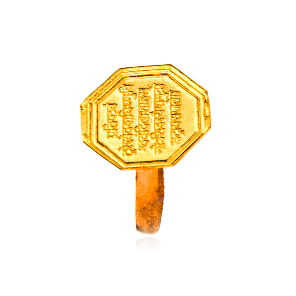 Pure Copper Plated Shivaji Maharaj Rajmudra Finger Ring For Men (SJ_42 ...